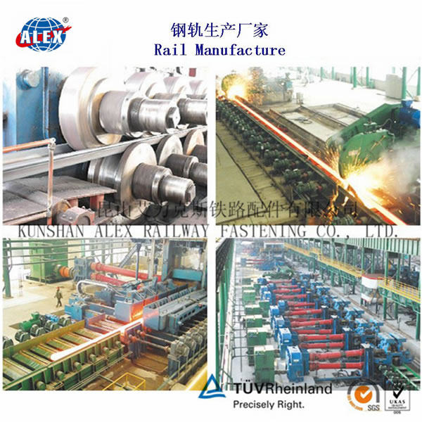 Wood sleeper driller from Kunshan Alex Railway
